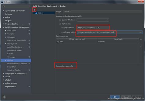 intellij idea使用docker插件构建镜像 ideadocker镜像打包 engine api url填哪里的地址 csdn博客