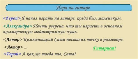 Steam Community Guide Любовь и секс Вторая база
