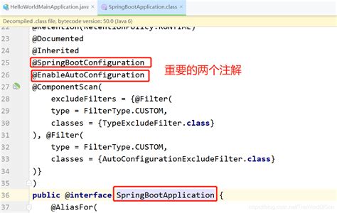 springboot中 springbootapplication的详解 csdn博客