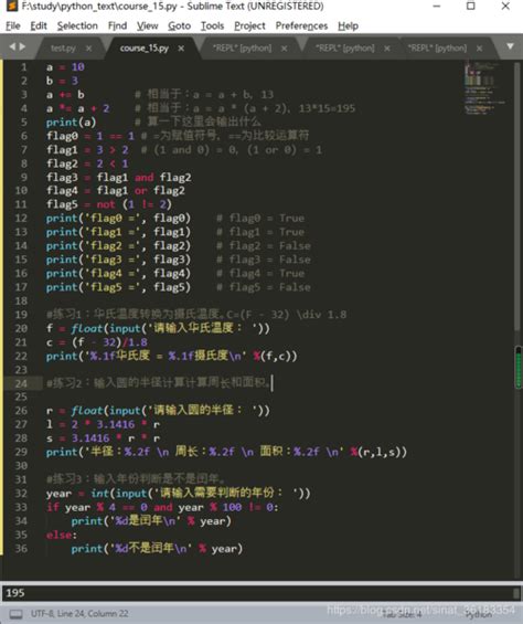 python新手代码大全 pdf python简单入门代码 csdn博客