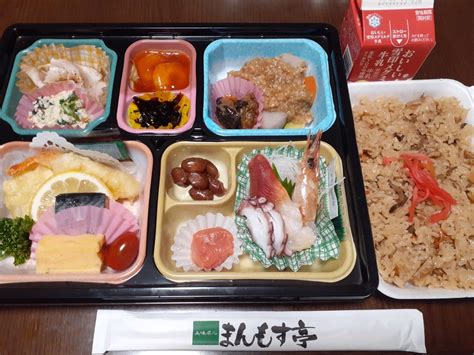 ご馳走 ヒデのここで一句