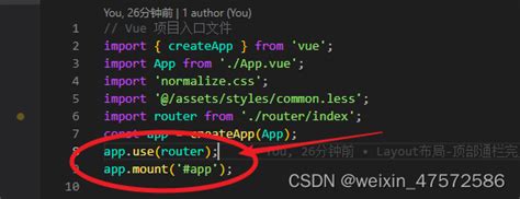 uncaught typeerror cannot read properties of undefined reading ‘value‘ csdn博客