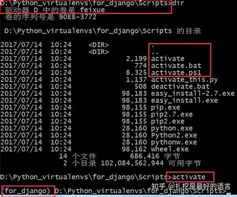 python使用virtualenv配置与删除虚拟环境 virtualenvs 下的东西能删吗 csdn博客