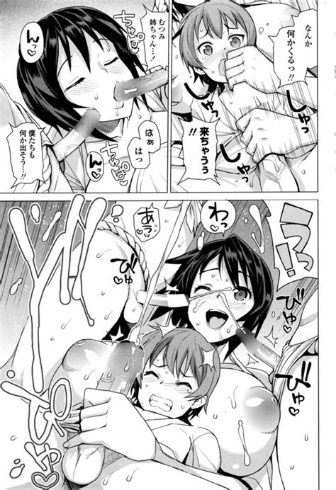 島の豊穣と繁栄を願って年に1度の夏祭りをすることになった巨乳のお姉さん 島の習わしとして少年たちを集め朝まで中出しセックスされまくる