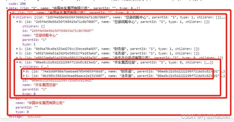 【vue入门实践】element ui 树形组件el tree的组件封装 ＞实现组织机构树tree ＞ 使用vue content menu定制可编辑树结构editabletree vue