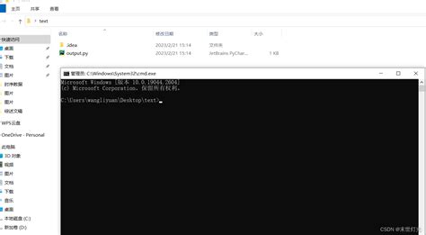 python代码打包成exe运行 python 打包exe到win7系统执行用哪个版本 csdn博客