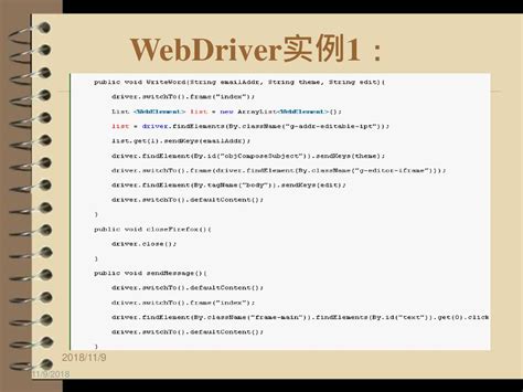selenium经典教程 selenium教程 ppt download