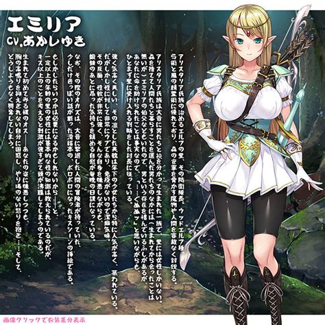 種付けおじさん異世界へ 孕ませ士種蒔権蔵エルフの里へ流れ着く編CG集
