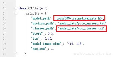 【目标检测】使用keras yolov3训练自己的数据集详细流程 keras yolo3跑自己的数据集 csdn博客