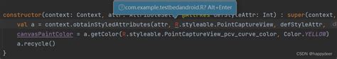 三步实现android自定义控件的自定义属性，以及诡异错误 unresolved reference styleable 安卓自定义控件属性 csdn博客