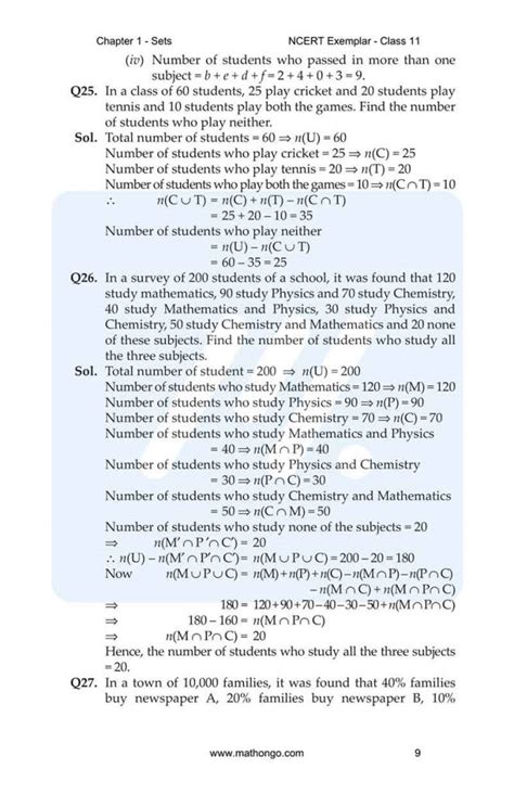 NCERT Exemplar For Class 11 Maths Chapter 1 MathonGo