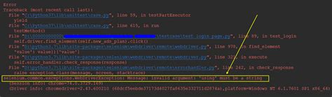 Python selenium PO By XPATH定位元素报错 CSDN博客