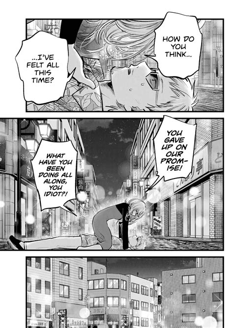 Oshi No Ko Chapter 125