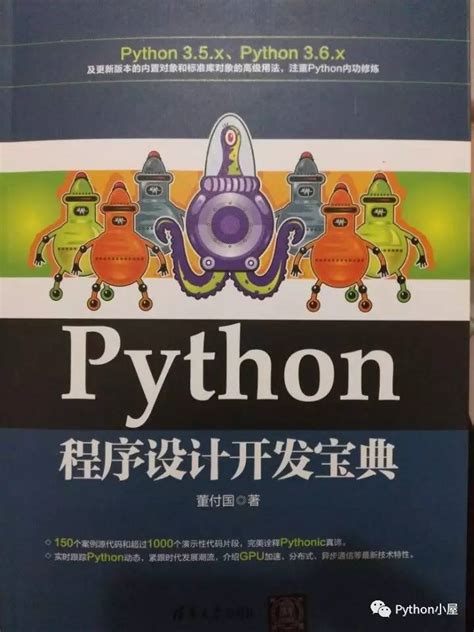 python numpy逆 python使用numpy计算矩阵特征值、特征向量与逆矩阵 csdn博客