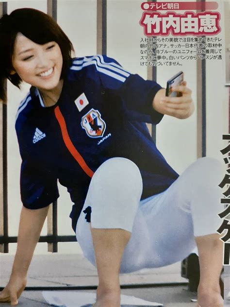 マニア切り抜き 女子アナお宝ハプニング 竹内由恵 小谷有美 新井恵理那 久冨慶子 平成 パンチラ M字開脚 ミニスカ美脚 A4サイズ 2p