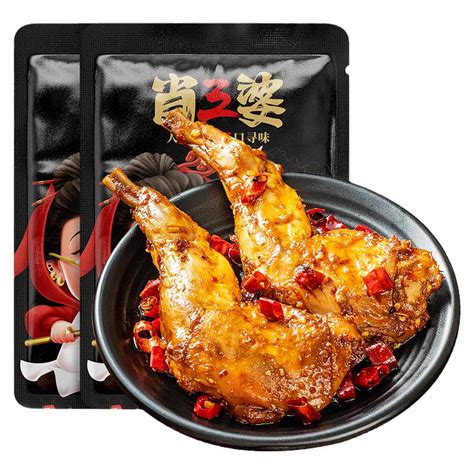 肖三婆麻辣兔腿2只 2袋四川成都特产兔肉零食网红小吃兔头冷吃兔 虎窝淘