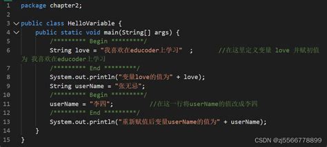 educoder——面向对象程序设计java——第一阶段java语言基础（二） 变量与数据类型 正确声明并初始化一个双精度型变量 csdn博客