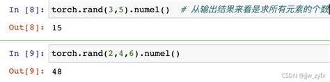 torch 中的detach、numel、retain graph、repeat、repeat interleave等参数的用法 torch detach csdn博客