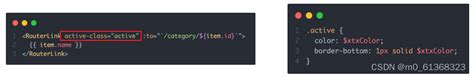 vue3项目（四） 一级分类页 vue3分类列表 csdn博客