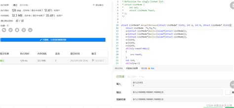 Leetcode 每日一题 1669 合并两个链表中等，链表操作给你两个链表list1 和list2 它们包含的元素分别为n个和m个。 请你将list1 中 Csdn博客