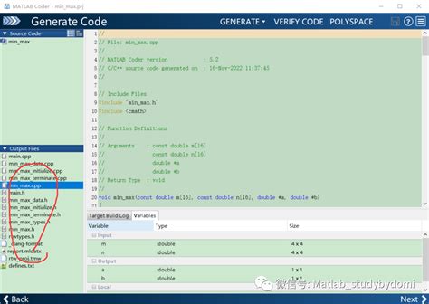 详细步骤讲解matlab代码通过coder编译为c 并用vs2019调用 vs调用matlab程序 csdn博客