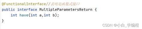 java8函数式编程 lambda表达式，stream流，optional java8 函数式编程 csdn博客