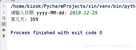 python中列表（list）的定义，创建以及列表的特性 python 定义list csdn博客