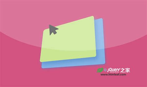 hover3d js 超酷鼠标滑过图片3d卡片效果jquery插件 jquery之家 自由分享jquery、html5、css3的插件库