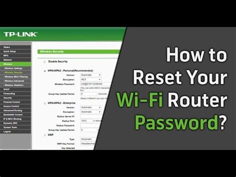 How To Change Wifi Name And Password In Minute TP LINK YouTube