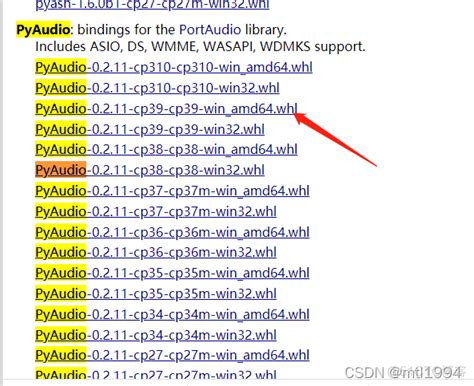 python安装pyaudio 51cto博客 python安装cartopy