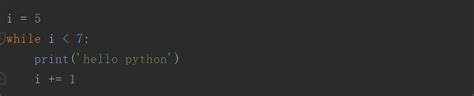 自学python3中的while循环语句 break和continue语句 python3 while break con csdn博客