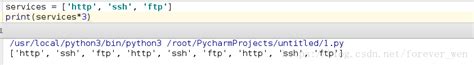 python数据类型之 列表 python列表输出索引是什么类型数据 csdn博客