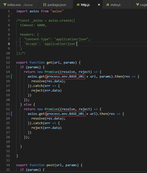nuxt js配置base url（基本域名）和node env（环境变量） nuxt baseurl of undefined csdn博客