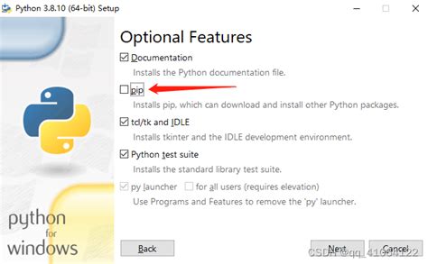 python pip包管理工具的安装及配置（windows） windows python版本管理工具 csdn博客