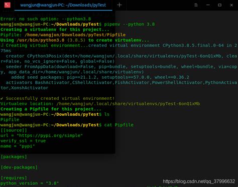python虚拟环境介绍及使用 source venv csdn博客
