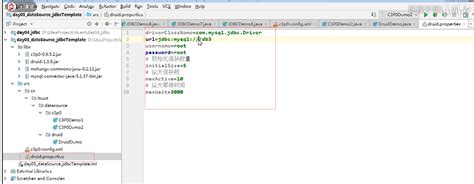 java——数据库连接池——druid 基本使用 小白龙白龙马 博客园