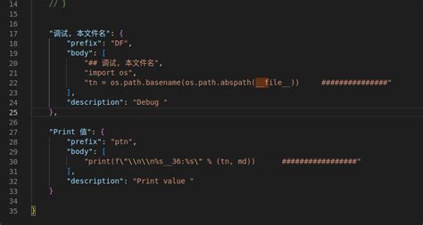 vscode 快速输入指定代码片段 全局片段 全局语言片段 项目片段 悟透 博客园
