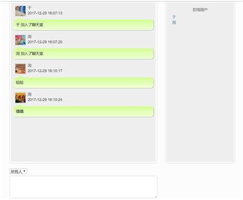 thinkphp5 gatewayworker workerman thinkphp框架