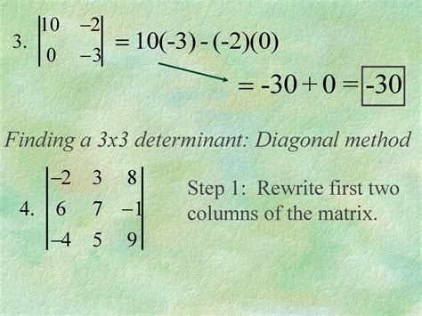 multiplying matrices ppt download