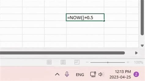 How To Use NOW Function In Excel