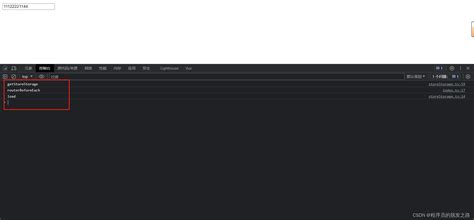 vue3 vuex持久化实现 vue3 vuex数据持久化 csdn博客