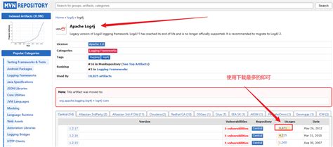 mybatis篇 log4j理解和使用 mybatis log4j csdn博客