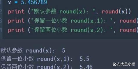 python strip函数的使用方法？（python中strip的用法有哪些） 世外云文章资讯