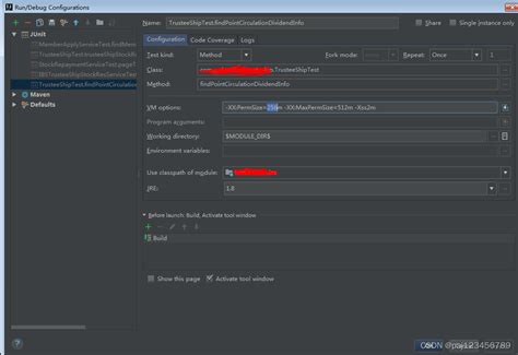 单元测试，启动报错：java lang noclassdeffounderror could not initialize class org springframework beans