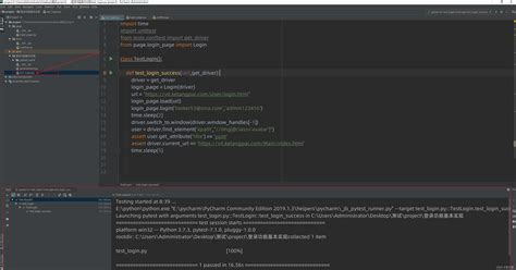 三种办法解决pytest运行测试用例时出现 E fixture xxx not found的报错 use pytest
