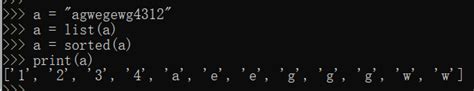 python将字符串变成单个字符的列表，并按照字母大小排序 python字符串按字母大小排序 csdn博客