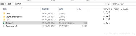 python 实时向文件写入数据（附代码） python 如何实时写入csv csdn博客
