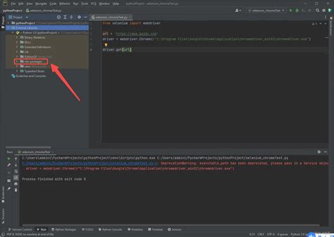 selenium学习1 使用selenium，chromedriver打开百度并进行搜索 selenium打开百度 csdn博客