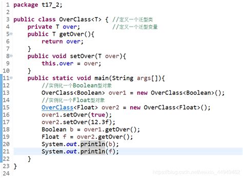 java枚举与泛型 java 枚举泛型 csdn博客