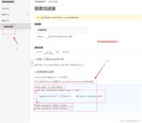 docker安装mysql5 7 开启binlog功能、修改字符 docker 修改 mysql 5 7 my cnf csdn博客